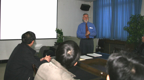 【动科学院】美国马里兰大学Ian Mathe教授为师生做学术报告